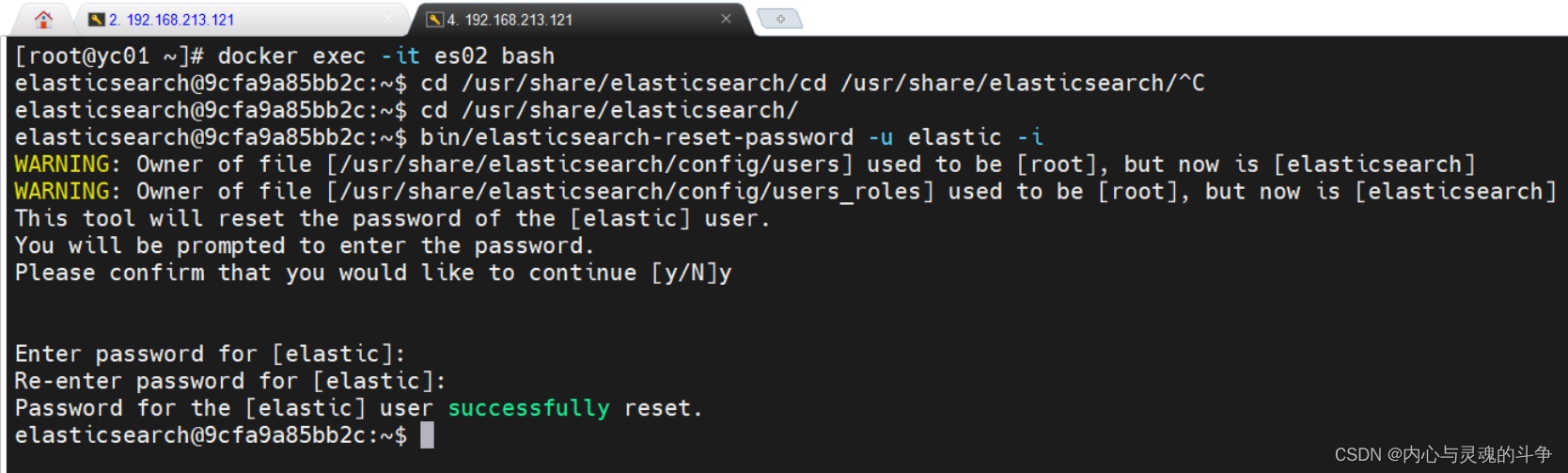 Docker安装最新版ES8.4.1_docker安装es8-CSDN博客