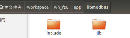 libmodbus之嵌入式Linux使用及测试_modbus 嵌入式linux-CSDN博客