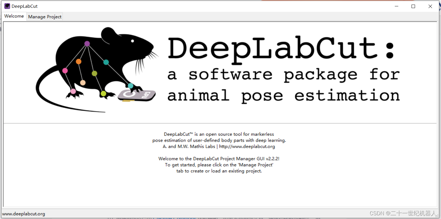 DeepLabCut 安装_deeplabcut 安装教程 csdn-CSDN博客