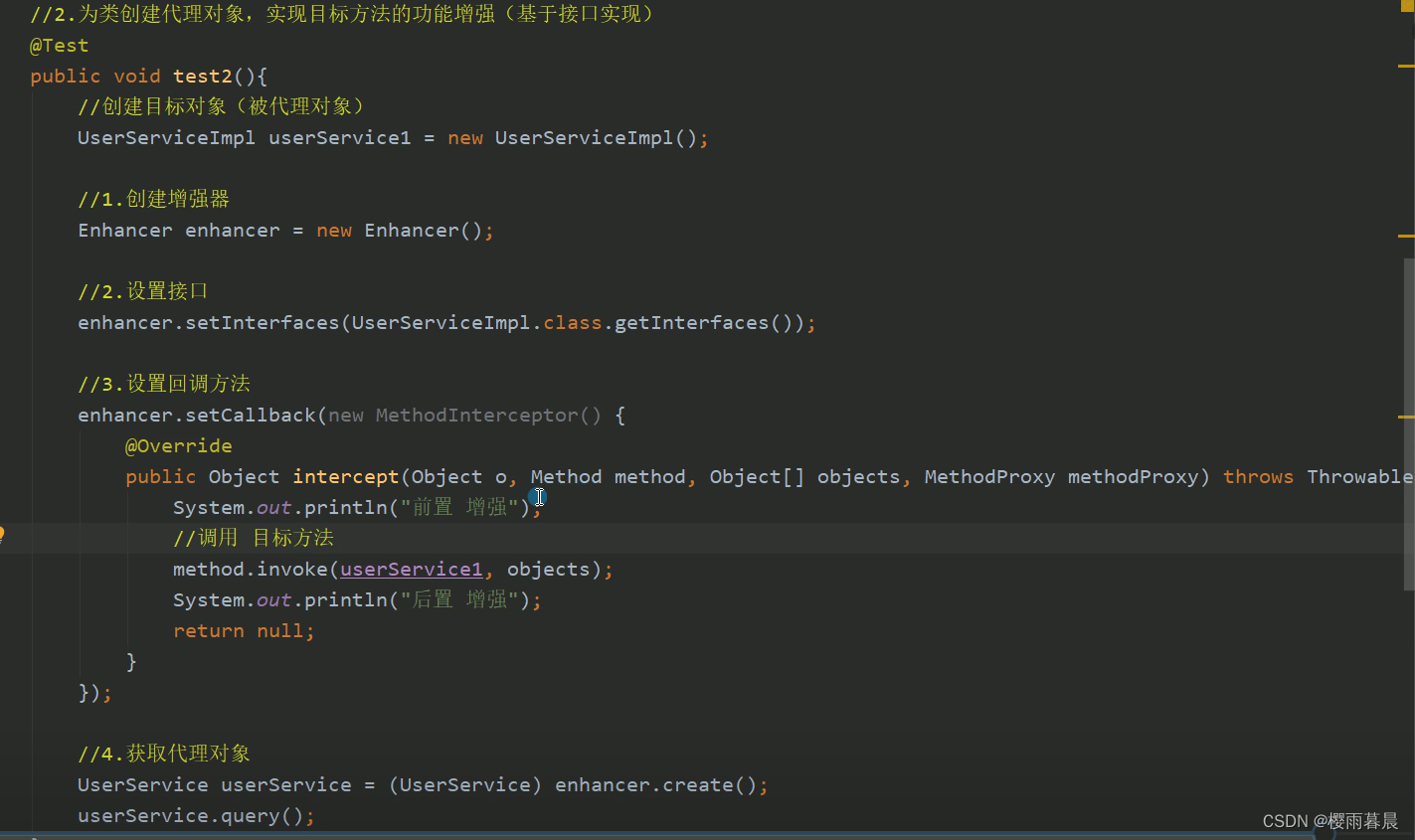 SSM知识梳理-CSDN博客