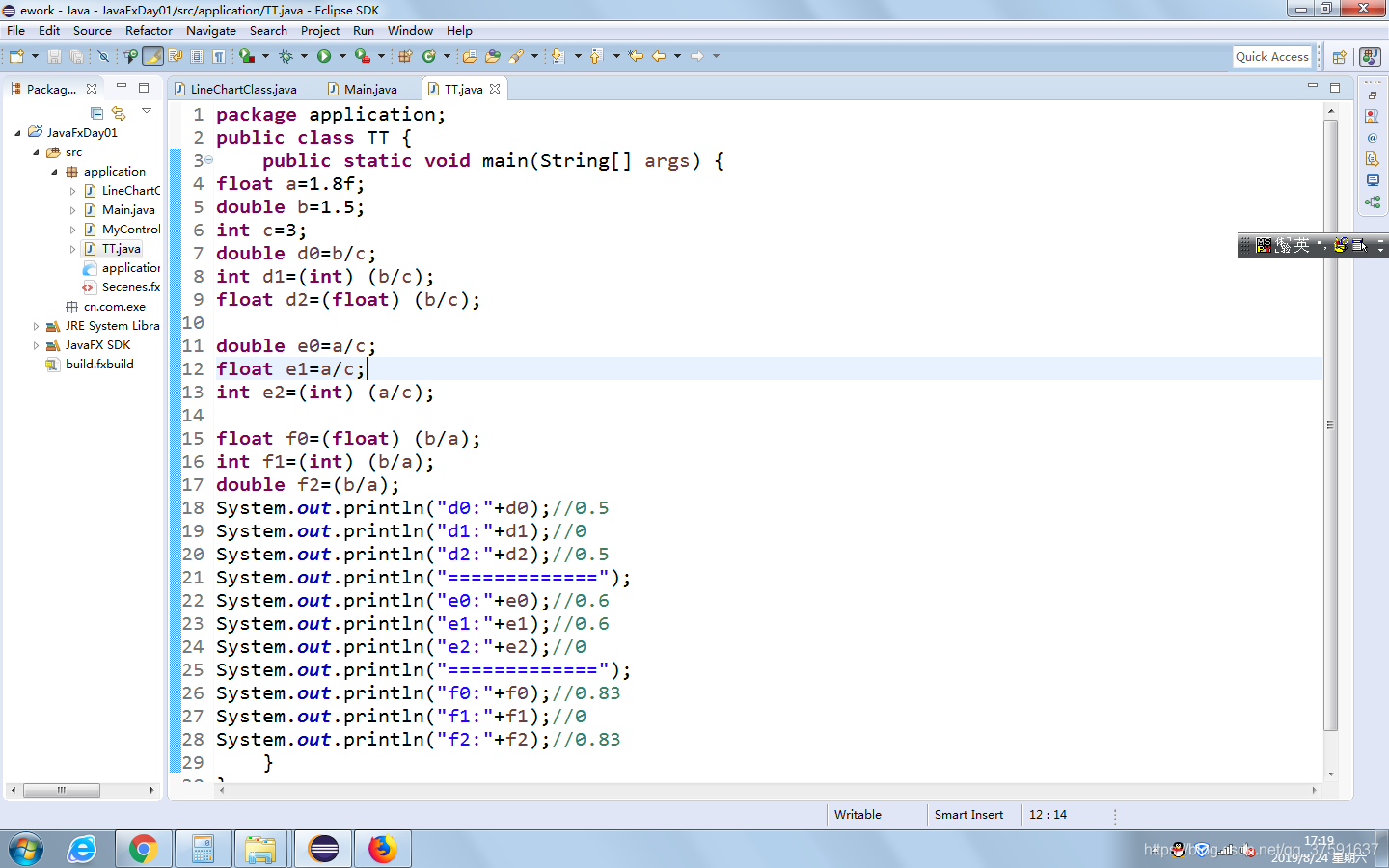 java中 float int double三个有什么区别_java中double,int和float变量有什么区别-CSDN博客