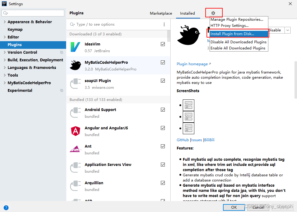 Mybatis插件MyBatisCodeHelperPro使用-CSDN博客