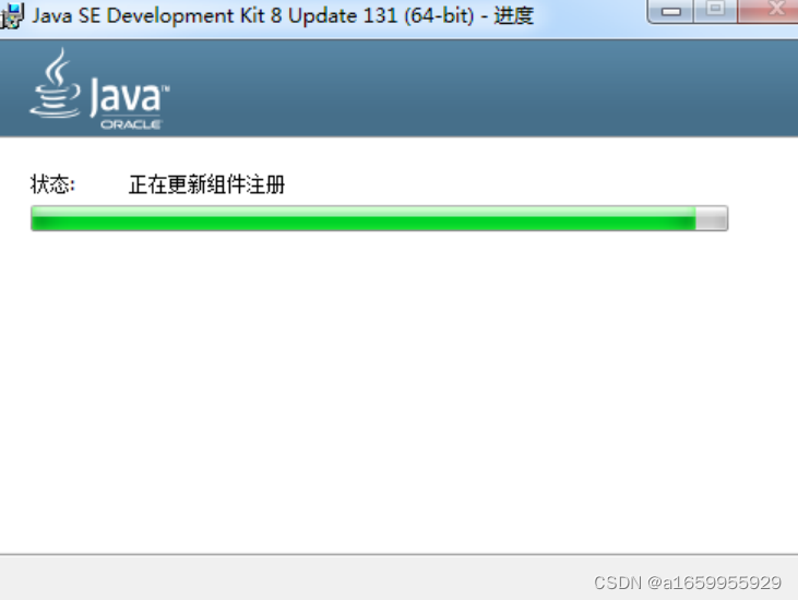 2022 Java 最详细的JDK安装和配置教程_windows server 2022 配置java-CSDN博客