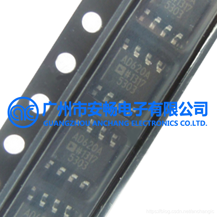 AD620：低成本、高精度仪表放大器详解-CSDN博客