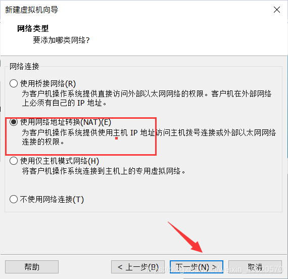 最详细虚拟机VMware安装CDLinux（12）_vm安装cdlinux教程-CSDN博客