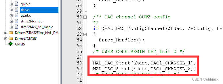 stm32cubemx hal学习记录：DAC_dac8563 hal cubemx-CSDN博客