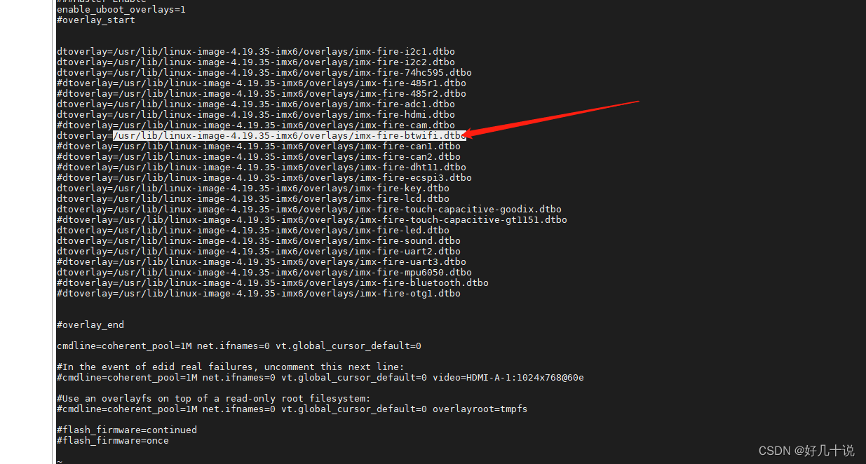(野火)imx6ull移植openwrt_imx6ull openwrt-CSDN博客