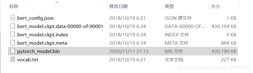 【BERT for Tensorflow】本地ckpt文件的BERT使用_手机ckpt文件怎么打开-CSDN博客