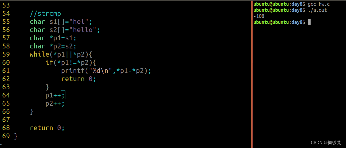 使用指针实现strcmp和strcat函数的功能编写函数mystrcmpchar Tchar S实现与strcmp函数等价的功能 Csdn博客