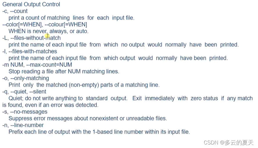 Redhat(3)-Bash-Shell-正则表达式_redhat mv *-CSDN博客