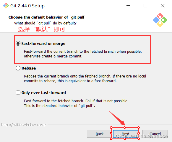 Git的详细安装教程_git2.44.0安装教程-CSDN博客