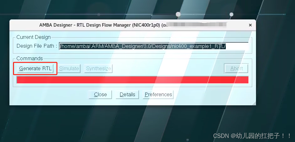 NIC400_r0p1IP安装_amba designer生成nic-CSDN博客