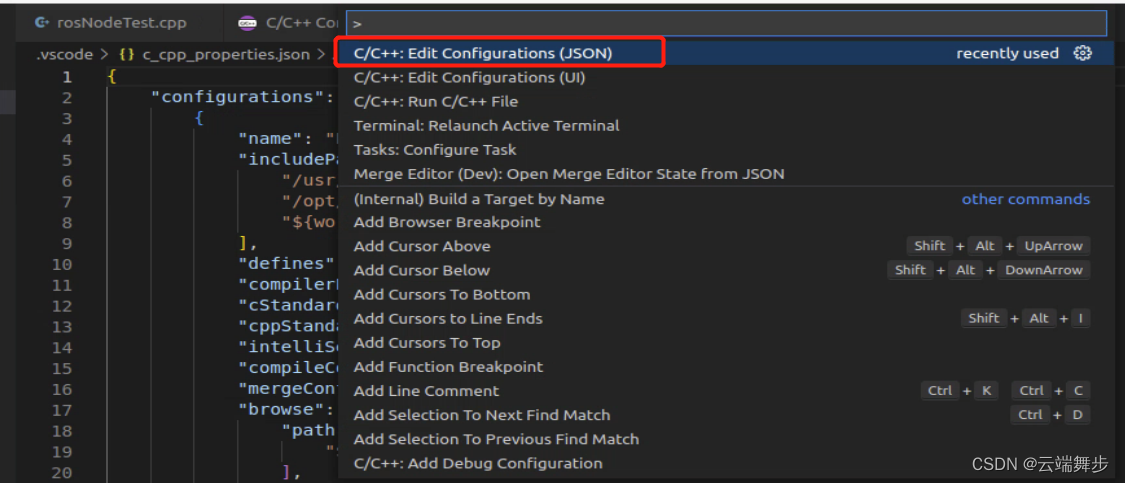 vscode gdb断点调试，以Vins-Fusion为例_vscode配置gdb调试-CSDN博客