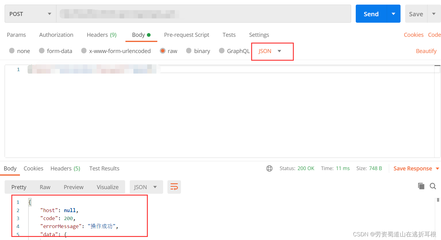 POSTMAN调试报错：“Content type ‘text/plain；charset=UTF-8‘ not supported”_charset=utf-8' not supported ...