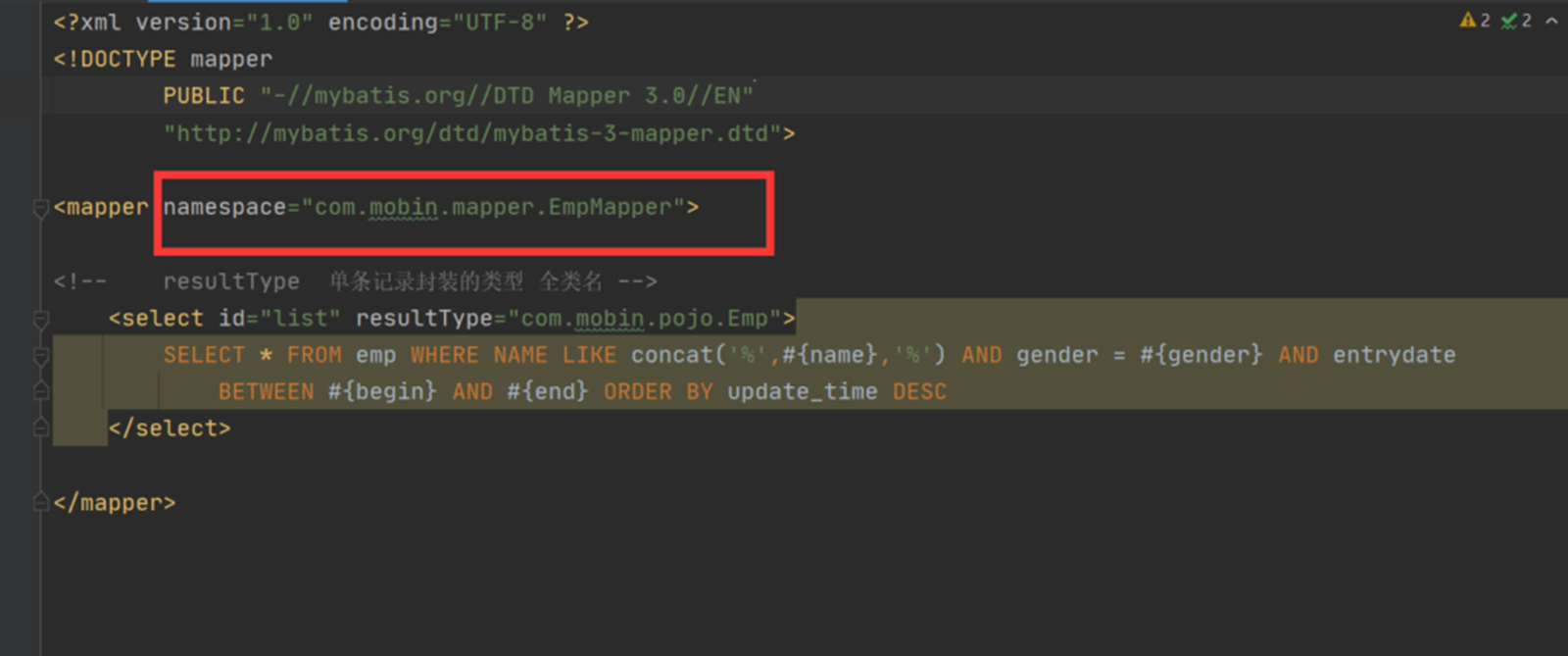 Mybatis 使用 Xml 文件映射整合mybatis练习使用xml文件进行sql语句映射①在navicat运行sql文件将数据导入