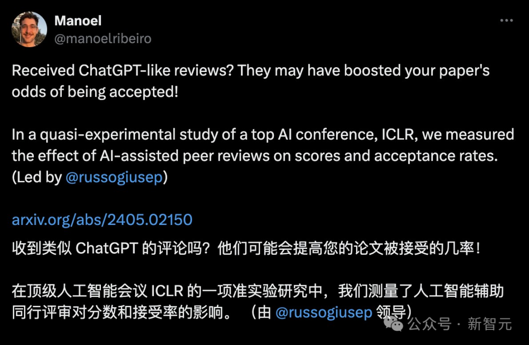 ICLR被曝巨大黑幕，评审和作者竟私下勾结？49.9%论文疑有AI审稿_iclr被拒论文也会公开吗-CSDN博客