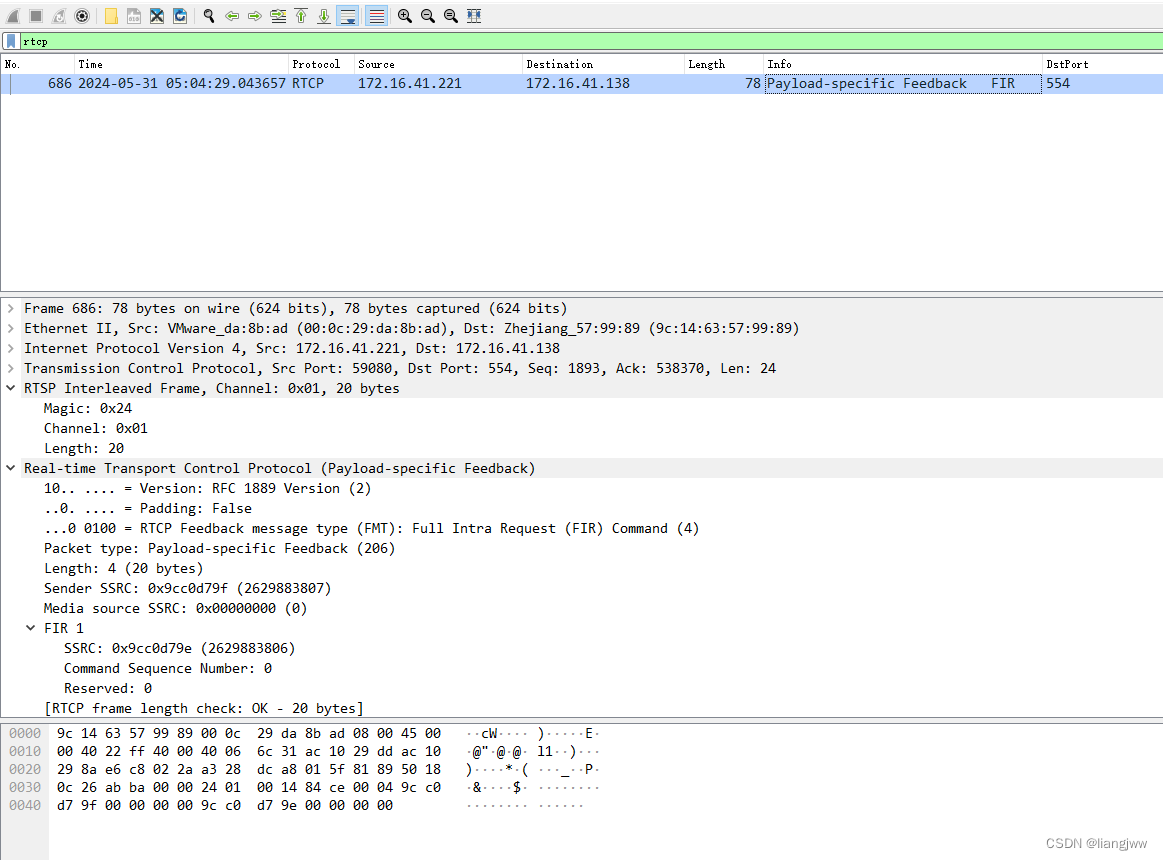 ffmpeg增加RTSP取流主动发送RTCP FIR反馈报文接口_ffmpeg rtcp-CSDN博客