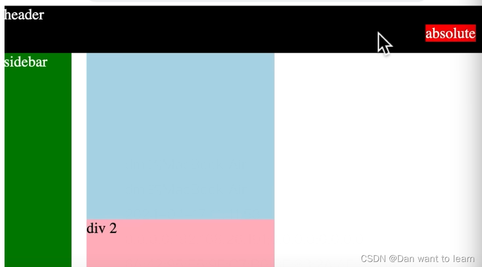 前端复习知识 ：position和top_position top-CSDN博客