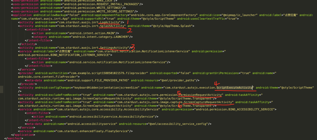 Auto.js逆向分析-提取脚本文件(附源码)_autojs生成的apk逆向js源码-CSDN博客