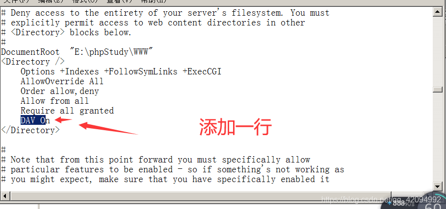 apache开启PUT、DELLTE方法_apache开启put方法-CSDN博客
