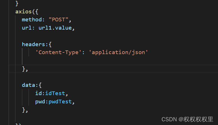 o.s.w.s.h.AbstractHandlerExceptionResolver.logException - Resolved [org.springframework.http ...