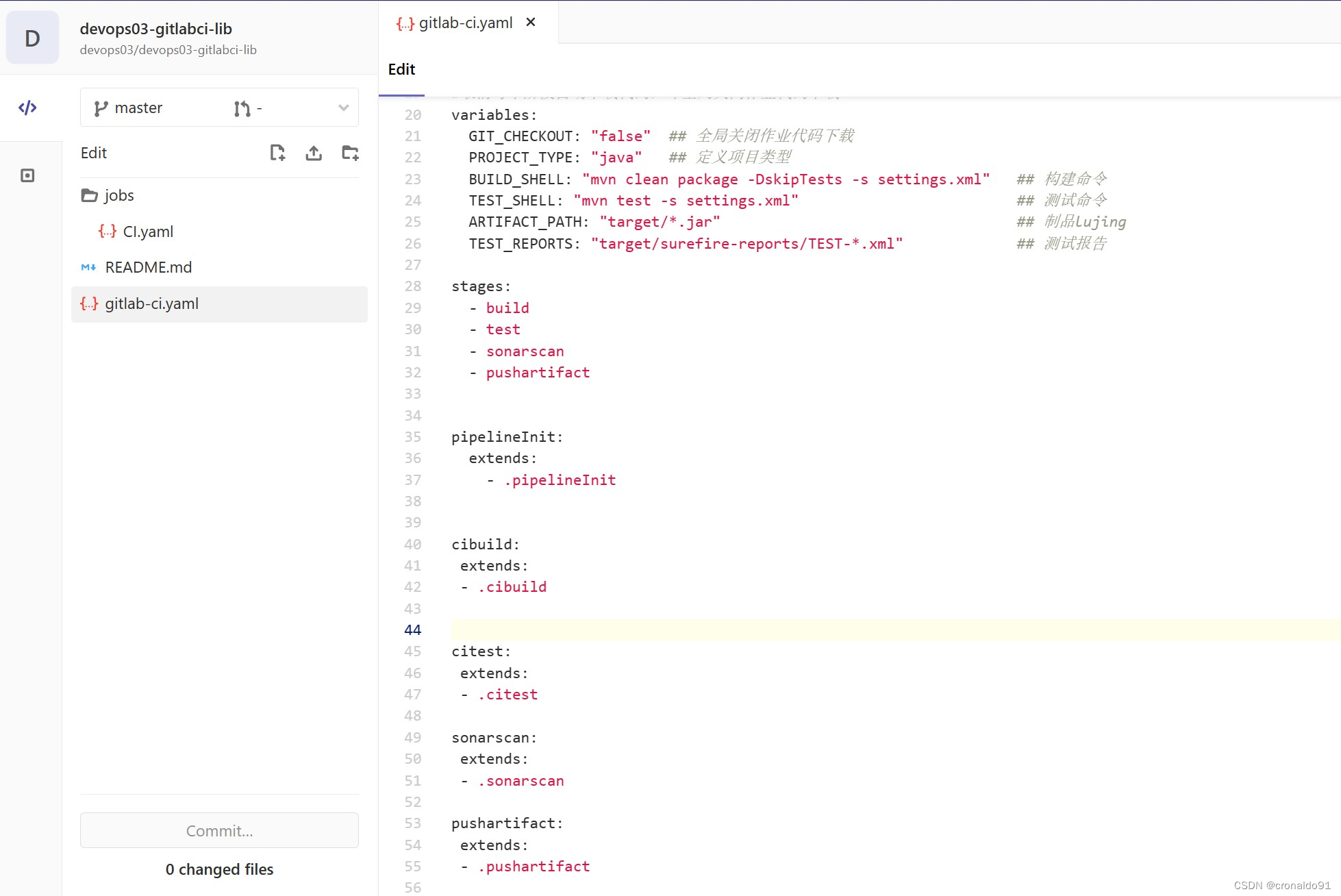 持续集成交付CICD：GitLabCI上传Nexus制品_gitlab nexus-CSDN博客