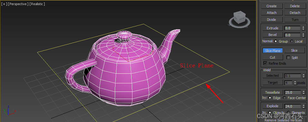 3dmax中slice plane平面切割的用法详细说明演示_3dmax mesh中的 slice plane的使用-CSDN博客