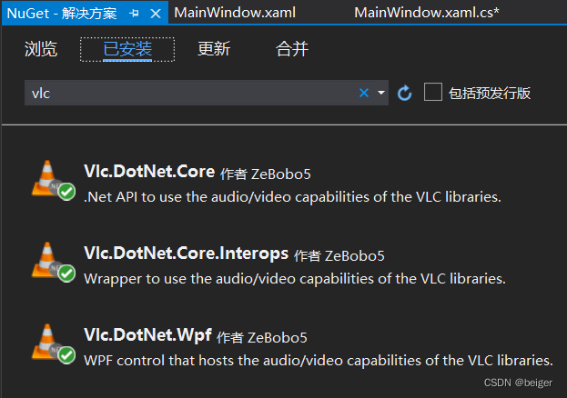C# Vlc.DotNet 获得音频输出设备列表_获取声卡的输出音频 c#-CSDN博客