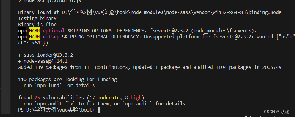 SSMP整合案例(10) vue端调整项目环境 发送请求 基本界面编写_ssm+vue不分离修改页面-CSDN博客