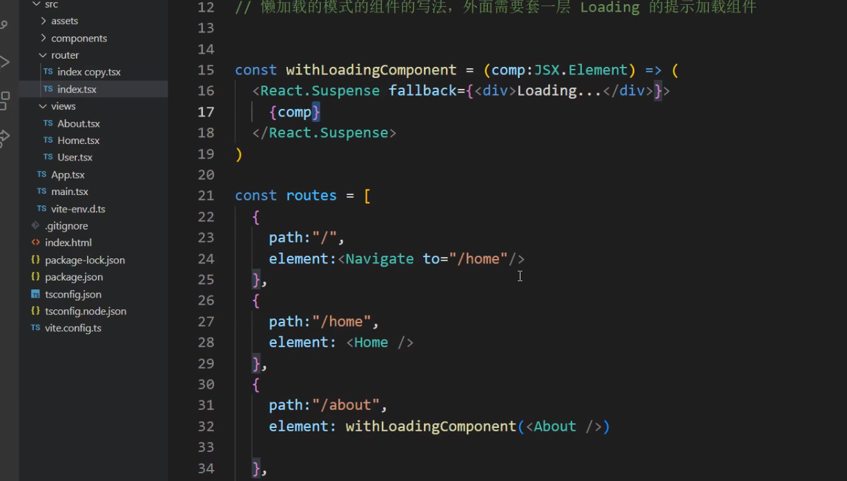 前端学习笔记202308学习笔记第八十陆天-抽取Loading组件-CSDN博客