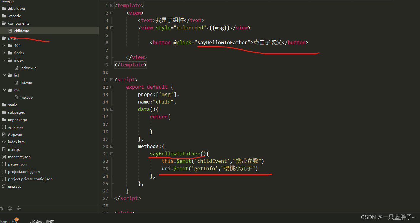 Uni-app快速入门+项目实战_uniapp-CSDN博客
