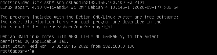 Debian ssh实现特定主机进行访问，其主机的特定用户能免秘钥登陆并且拥有root控制权限#&_在cskadmin用户环境下可以免秘钥登录,并且拥有root控制权限。-CSDN博客