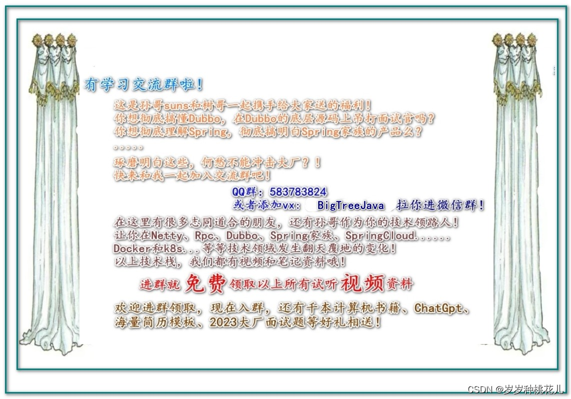 Javascript从入门到精通系列第三十三篇：详解正则表达式语法二 Csdn博客 2992