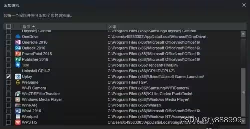 育碧的游戏怎么入库steam uplay游戏入库steam的方法_如何把uplay游戏导入steam-CSDN博客