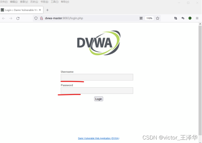 dvwa下载及安装-图文详解+phpStudy配置-CSDN博客