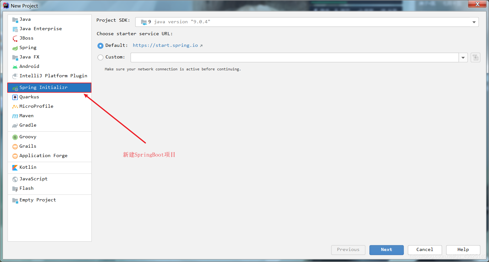 SpringBoot整合fastDFS_springboot fastdfs-CSDN博客