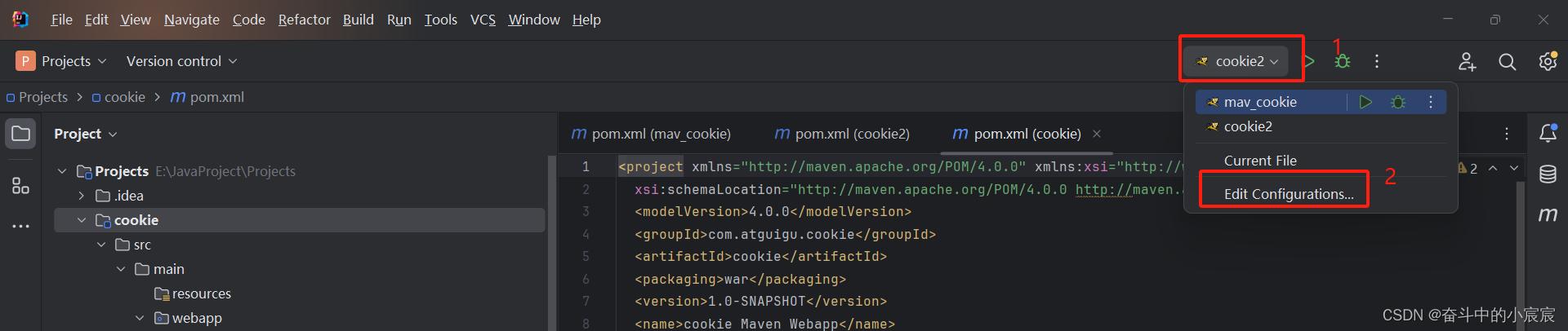 idea2023.2的Project中创建多个Java Web Module_idea project 里两个web-CSDN博客