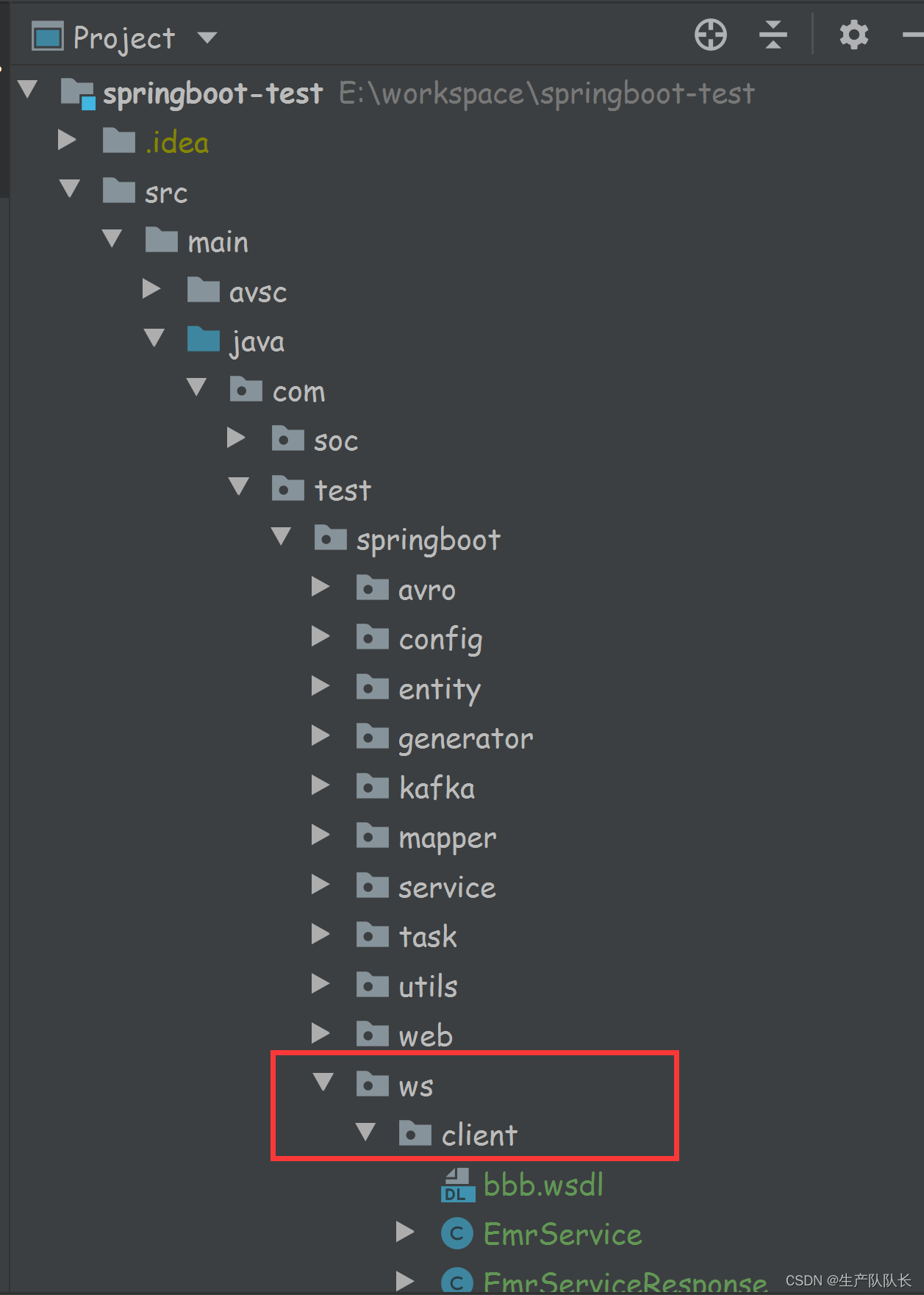 Java webservice 客户端代码（四种方式）_java wsdl生成客户端代码-CSDN博客