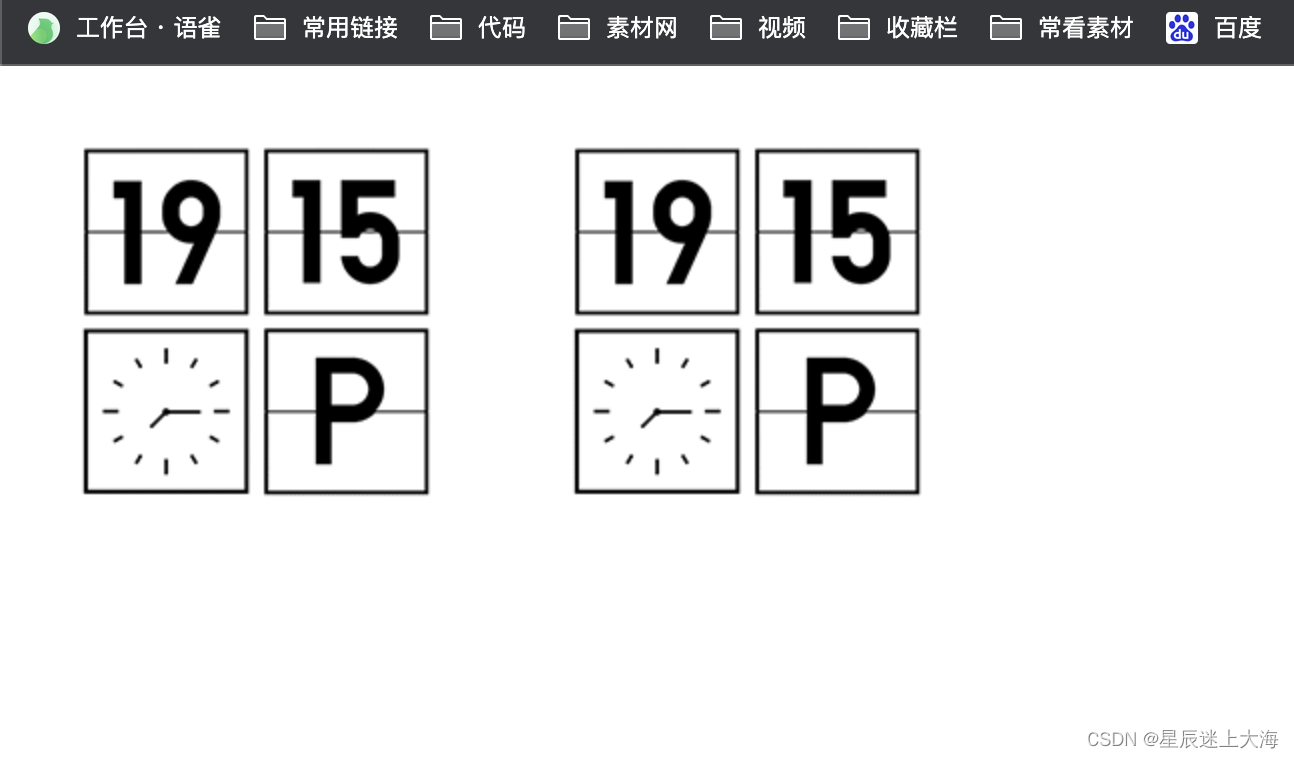Vue中的常用指令v Html V Show V If V Else V On V Bind V For V Modelv Show V Else Csdn博客