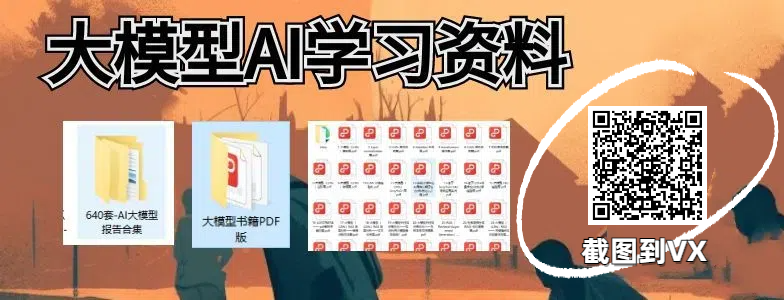 探索GLM4-ALLTools：全能AI工具箱，释放开发者潜能_glm-4-alltools codeinterceptor demo-CSDN博客