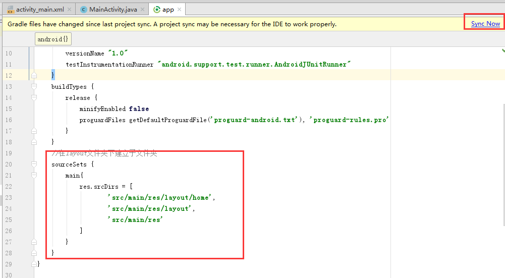 Android Studio layout添加子文件夹 总结_android studio layout文件夹-CSDN博客