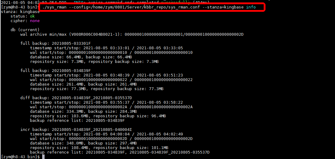 人大金仓数据库KingbaseES sys_rman物理备份操作介绍_金仓数据库物理备份assert :[025]-CSDN博客
