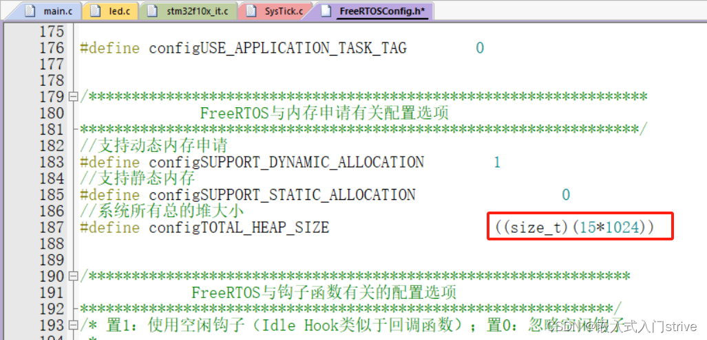 STM32F103C8T6移植FreeRTOS V9.0.0_freertos源码下载-CSDN博客