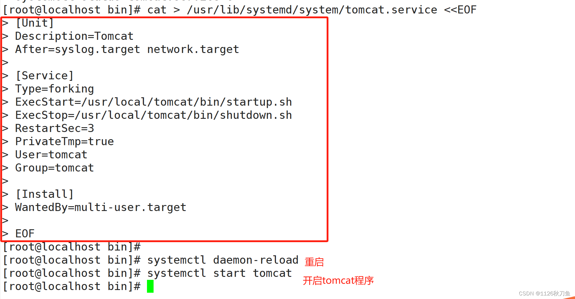 tomcat nginx 动静分离-CSDN博客