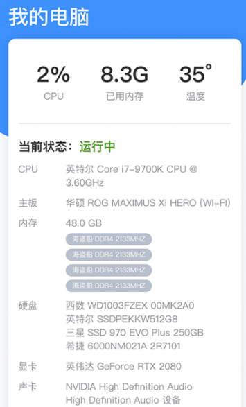 【惊艳软件】YYDS，这是今年见过的最佳神器之一！_ynds version 1.0.1是什么-CSDN博客