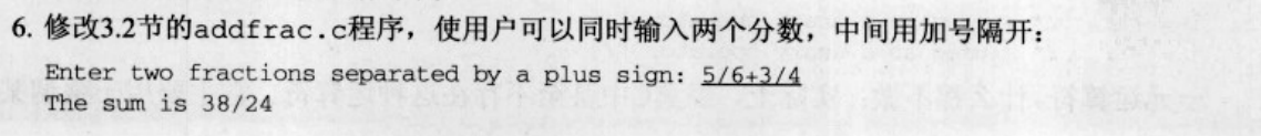 C语言程序设计——现代方法（第2版）课后编程题答案c语言程序设计现代方法第二版答案 Csdn博客