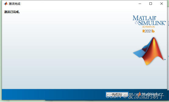 matlabR2021b启动很慢和初始化时间很长解决_matlab启动慢-CSDN博客