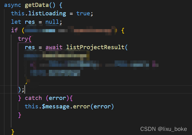 前端async和await中使用try---catch进行捕获_为什么await可以用trycache捕获-CSDN博客