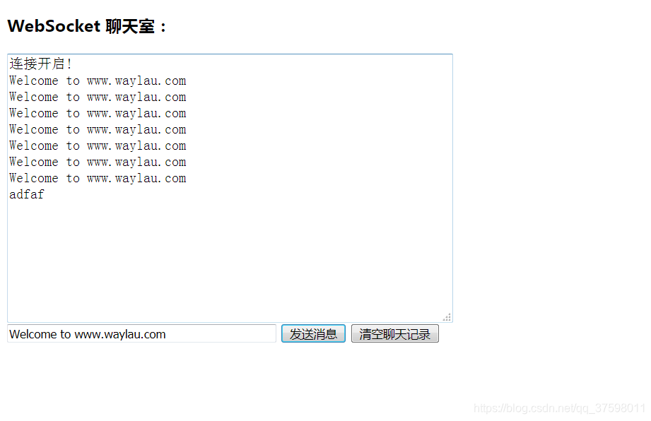 Netty(WebSocket聊天器)_request.retain-CSDN博客